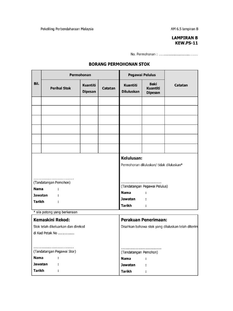 Borang Permohonan Stok Kew Ps11 | PDF