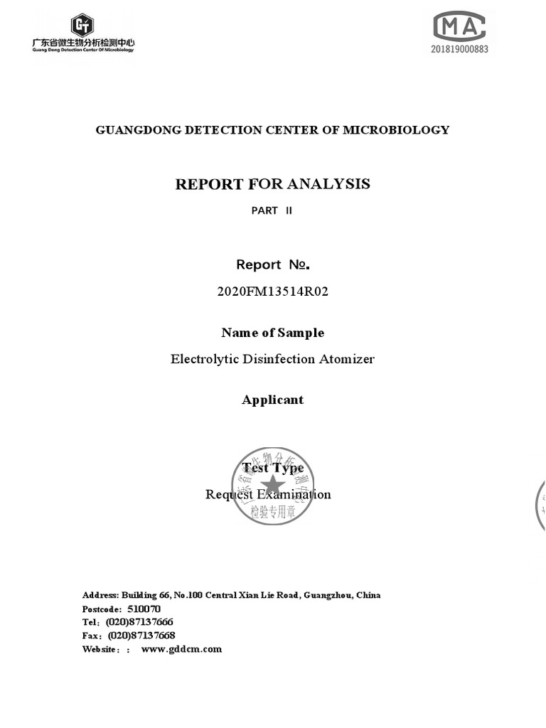 VITEK-Killing Rate Report-消杀率-en | PDF | Colony Forming Unit | Disinfectant