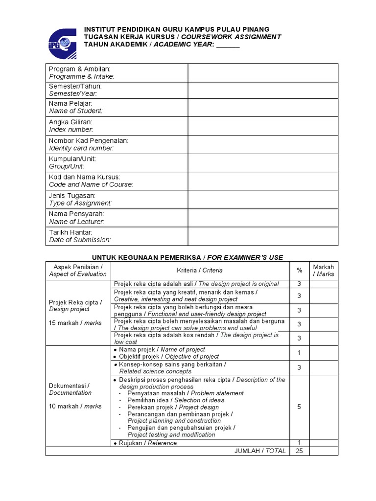 Cover Projek Reka Cipta SCES3113 Individu | PDF