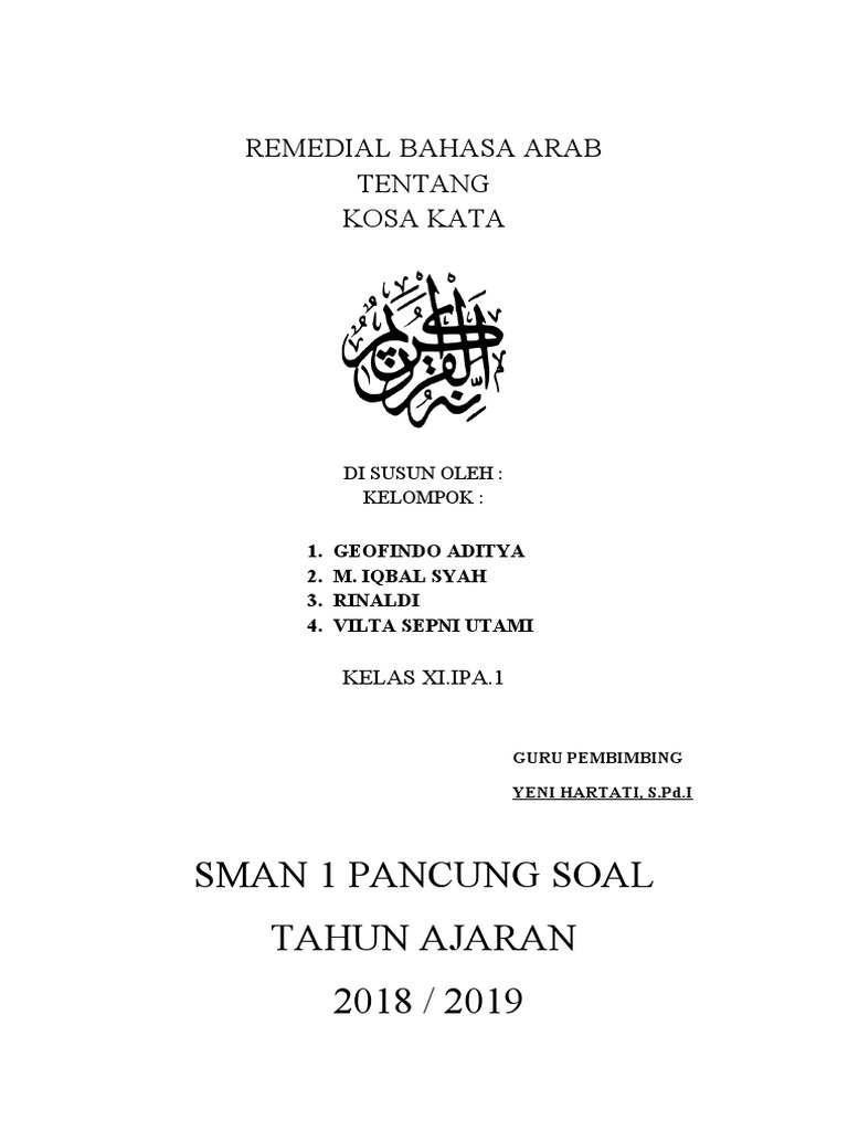 Cover Bahasa Arab | PDF