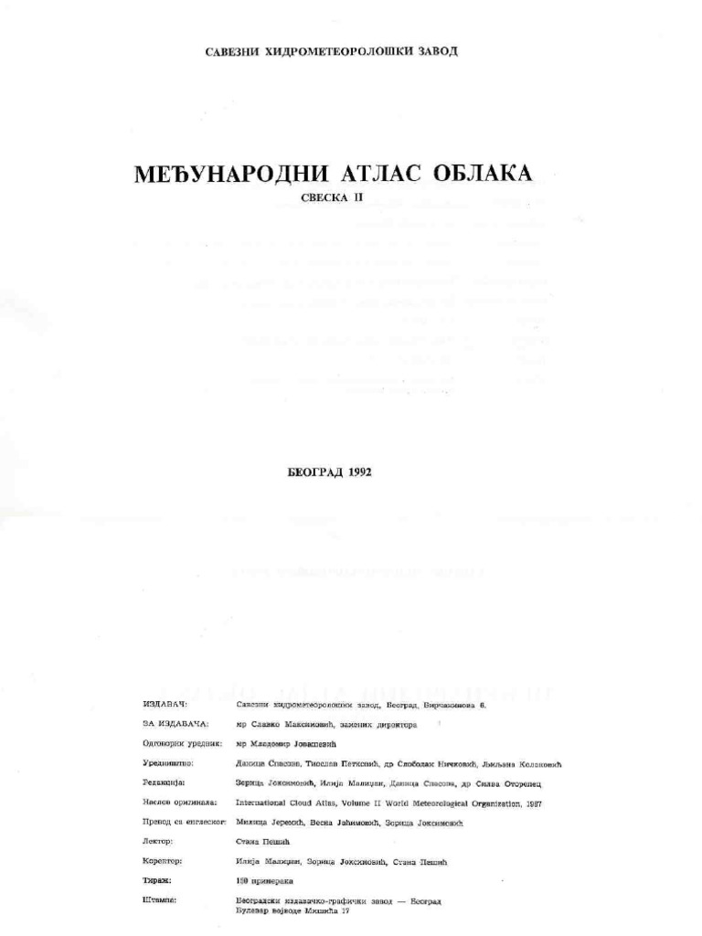Atlas Oblaka Sveska II PDF | PDF