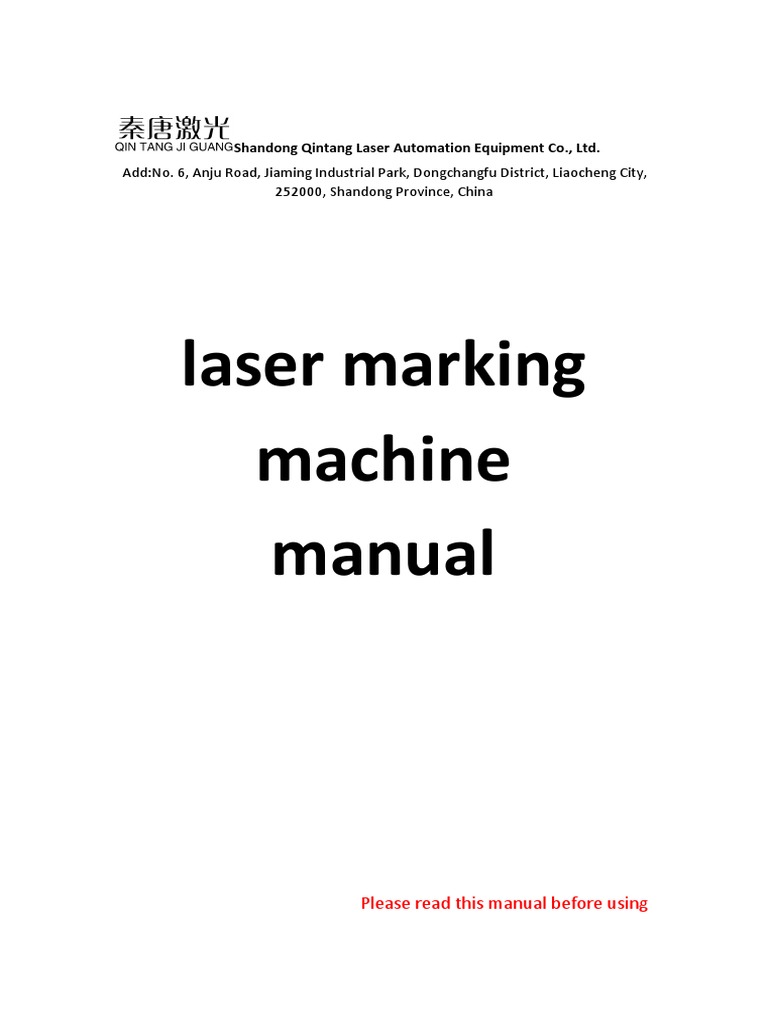 Laser Marking Machine Manual | PDF | Switch | Equipment