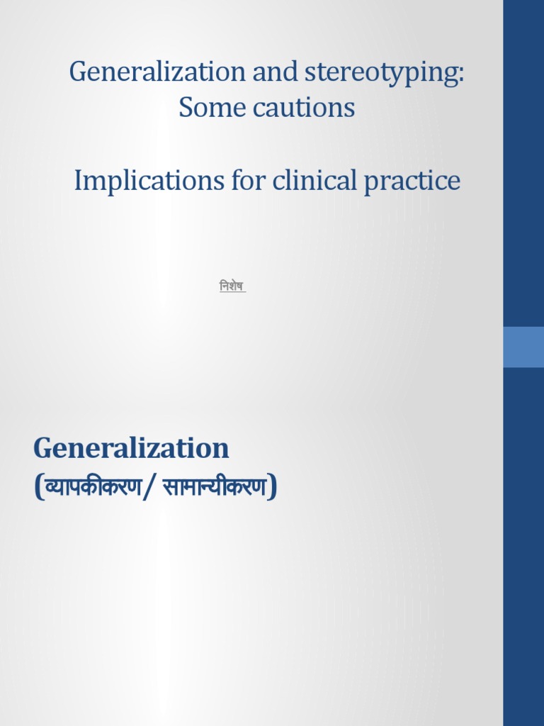 Generalization and Stereotype in Counseling - Implication and Caution ...