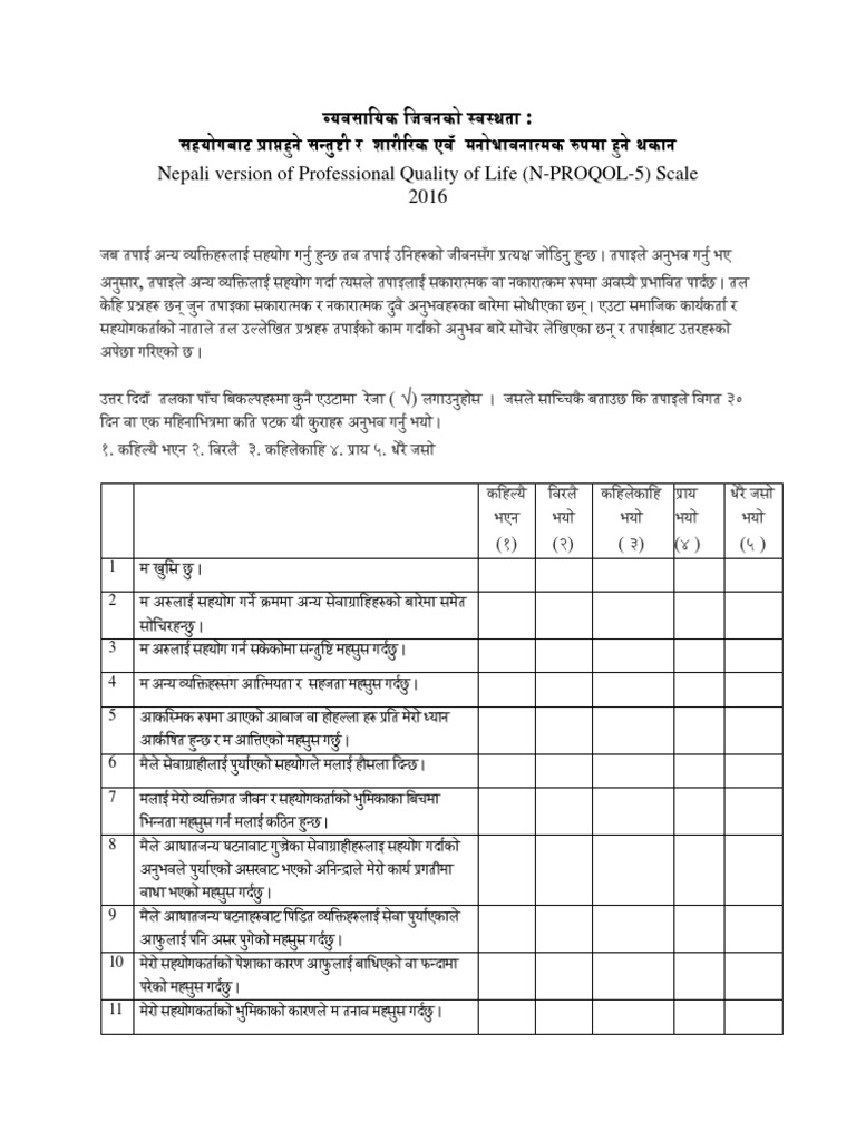 Professional Quality of Life (N-PROQOL-5) Nepali Version | PDF