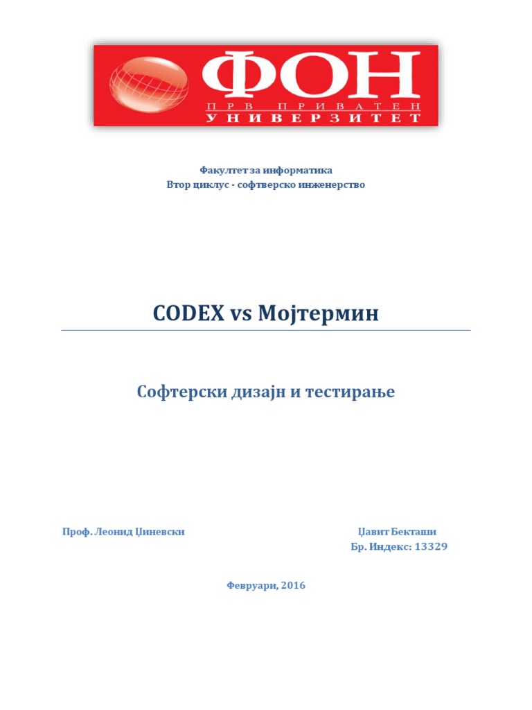 Softverski Dizajn I Testiranje | PDF