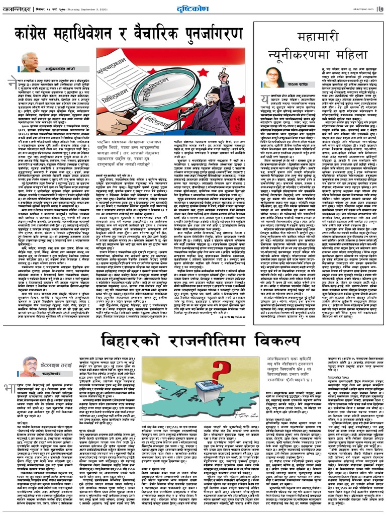 Sf+U - ) DXFLWJ) ZG / J) RFL/ S K'GHF (U/ 0F: DXFDF/ L Go"Gls/ 0Fdf ...