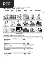 Disney Pixar Coco Worksheet | PDF