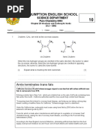 Student Testimonial Template | PDF