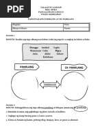 Mga Simbolo Sa Mapa - Worksheet | PDF