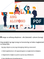 Ponemiko at Ponetikong Mga Tunog 1 | PDF