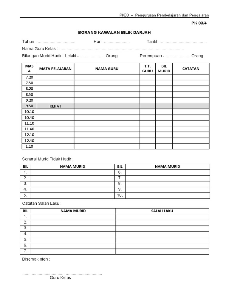 Borang Kawalan Bilik Darjah - Tahap 1 | PDF