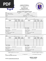 SSS E1 Form | PDF