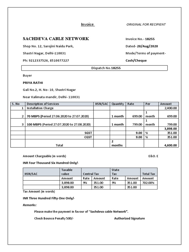 Sachdeva Cable Network: Invoice | PDF | Public Finance | Financial Services