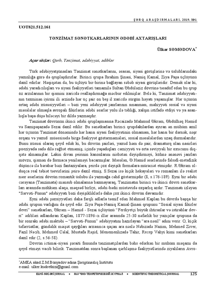 Literary Tendencies in The Tanzimat Period | PDF