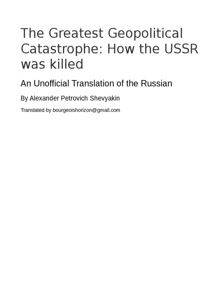 The Fall of the USSR: A Historical Analysis | PDF | Mikhail Gorbachev ...
