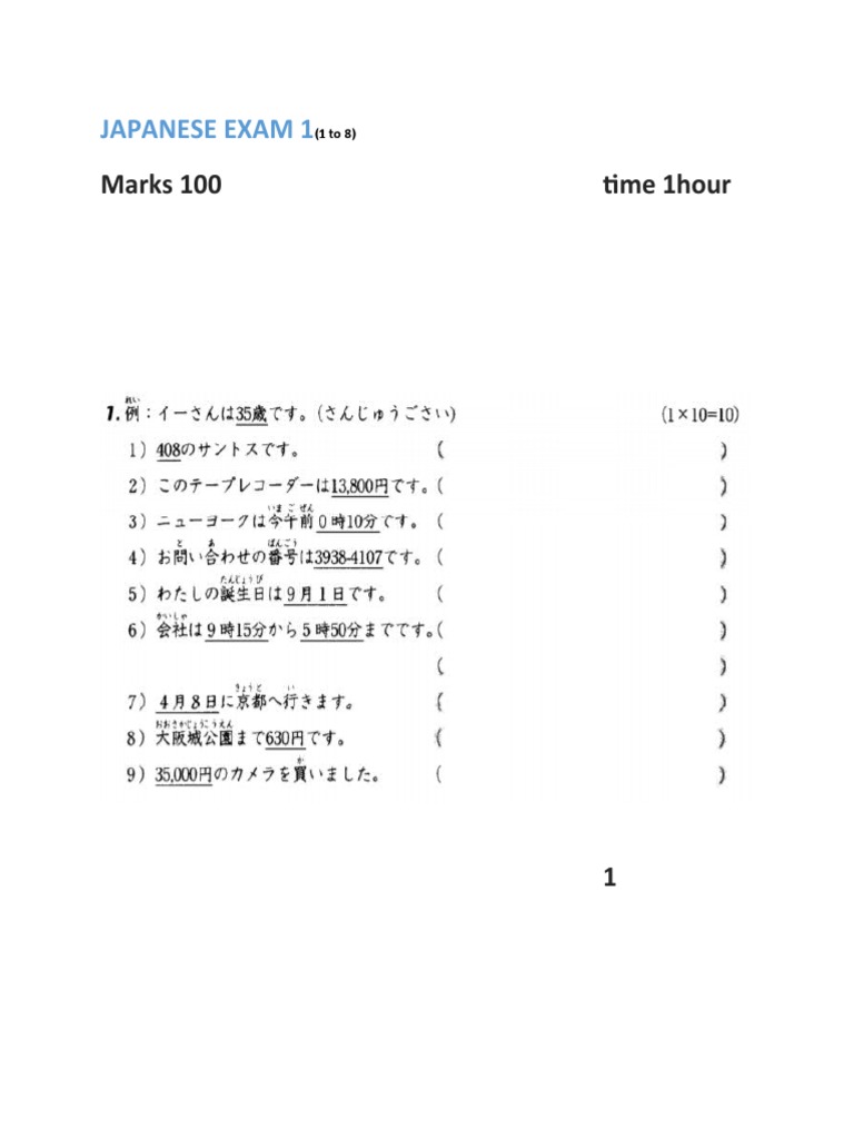 JAPANESE EXAM 1 1to8 | PDF