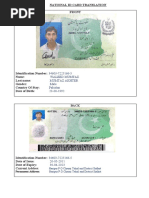 Pakistan Death Certificate | PDF