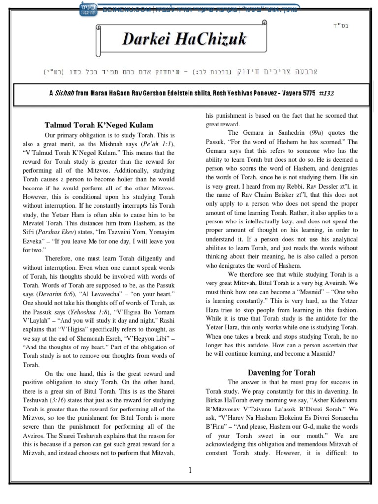 Talmud Torah K'Neged Kulam: Sichah | PDF | Jewish Belief And Doctrine ...