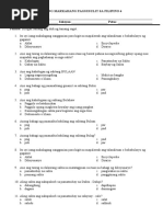 Mga Pangunahing Direksyon Worksheet PDF | PDF