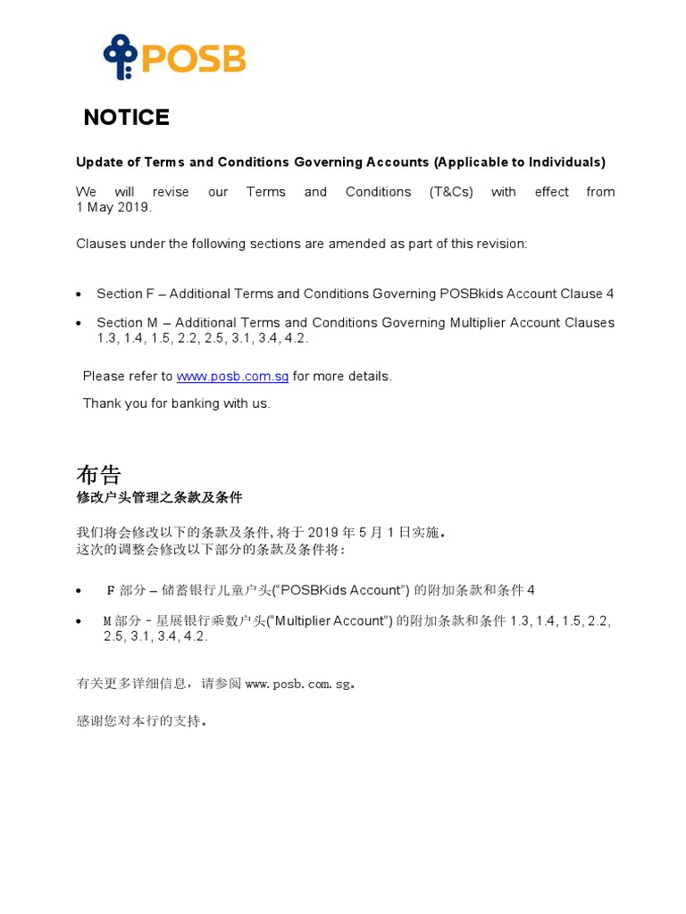 Notice: Update of Terms and Conditions Governing Accounts (Applicable ...
