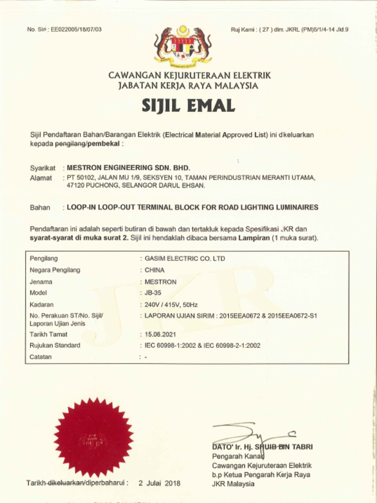 Mestron Modular Junction Box 2021 - JKR | PDF