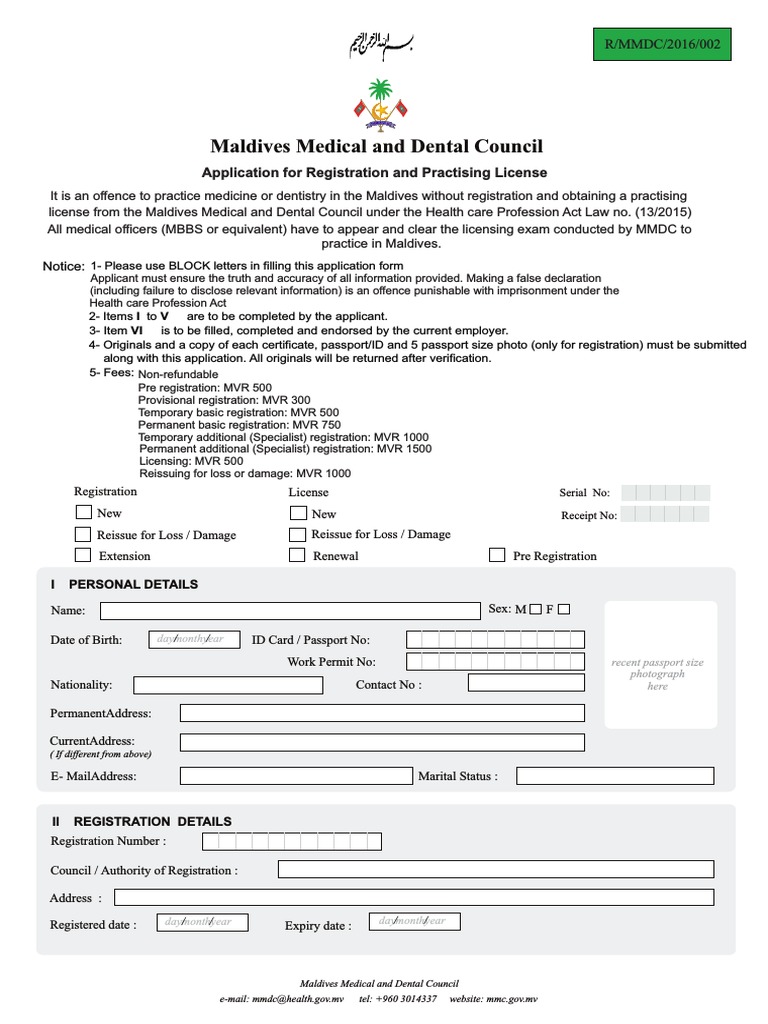Maldives Medical and Dental Council: Application For Registration and ...