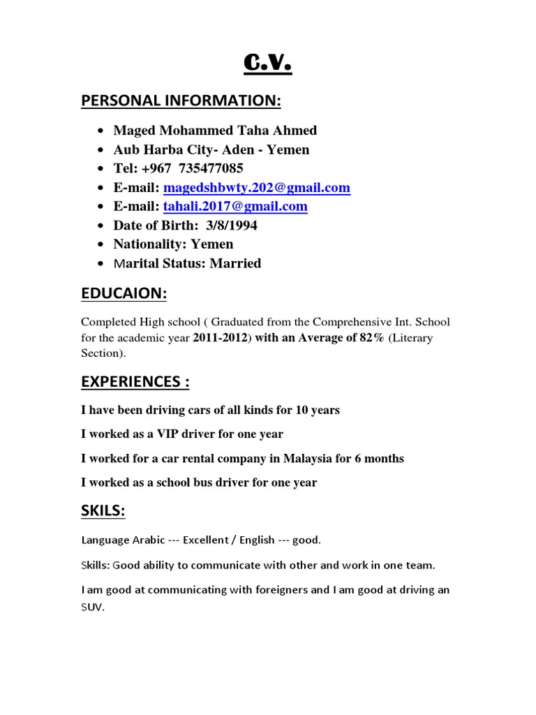 CV Maged PDF | PDF