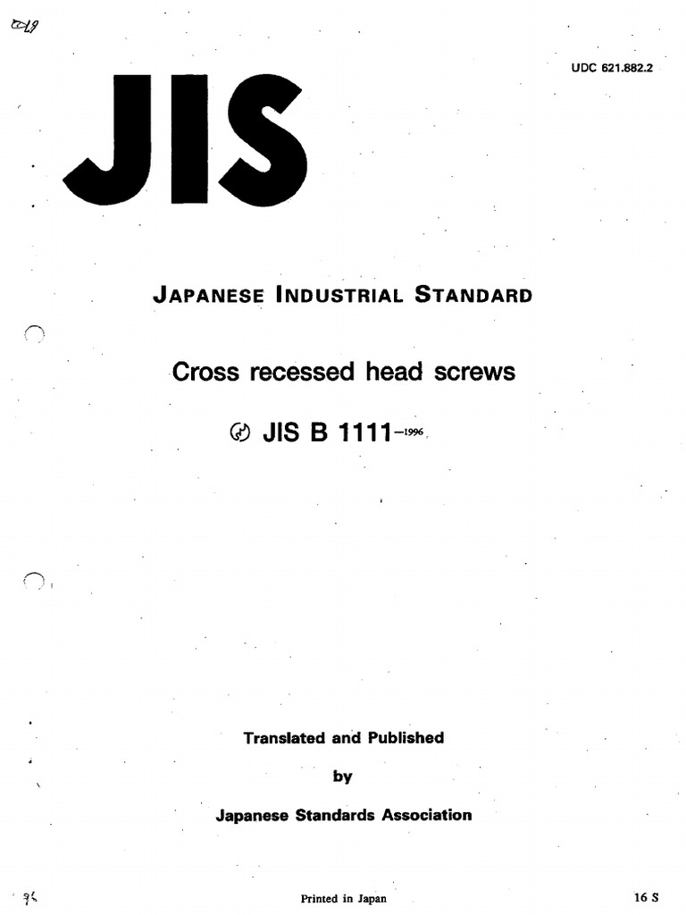 Jis B 1111 PDF | PDF