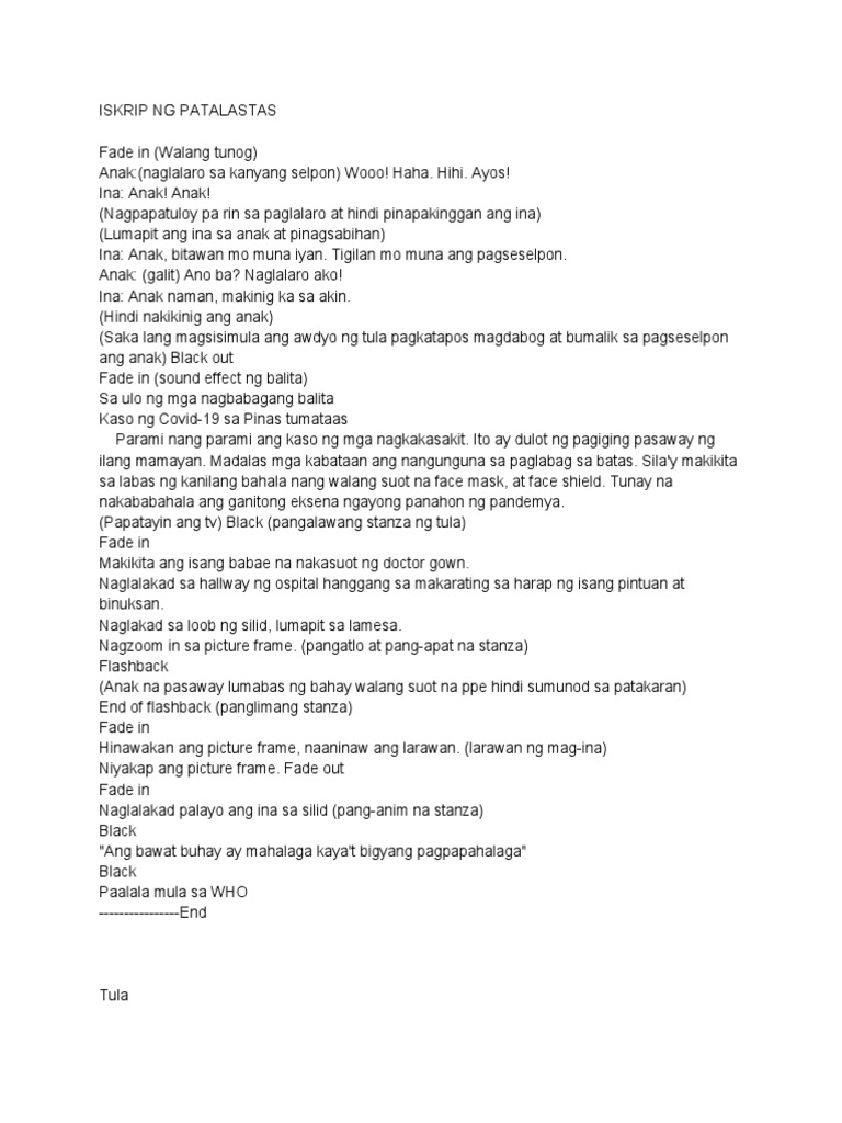 Iskrip NG Patalastas | PDF