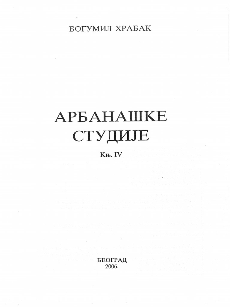 Arbanaske Studije - Bogumil Hrabak Kniga 4 - PRV Del | PDF