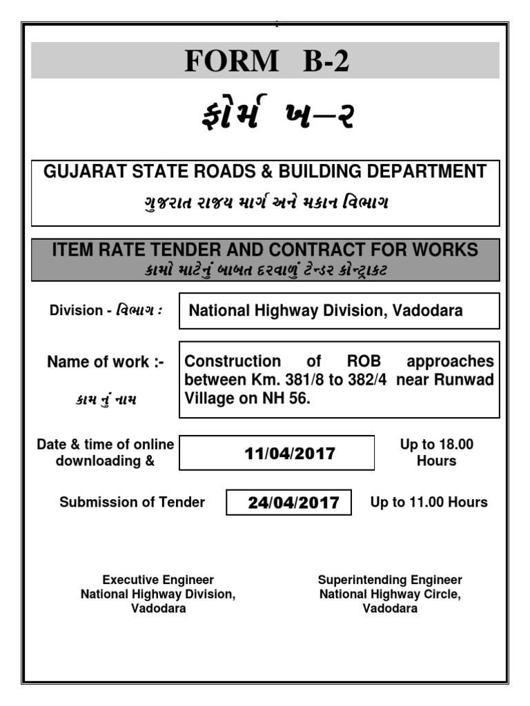 FORM B-2 - Runwad | PDF | Guarantee | Damages
