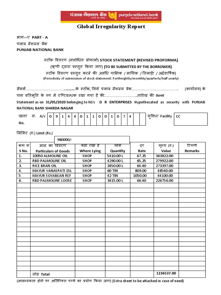 PNB STOCK Statement | PDF