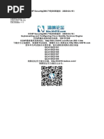 Diameter AVP Result-Code | PDF | Session Initiation Protocol ...