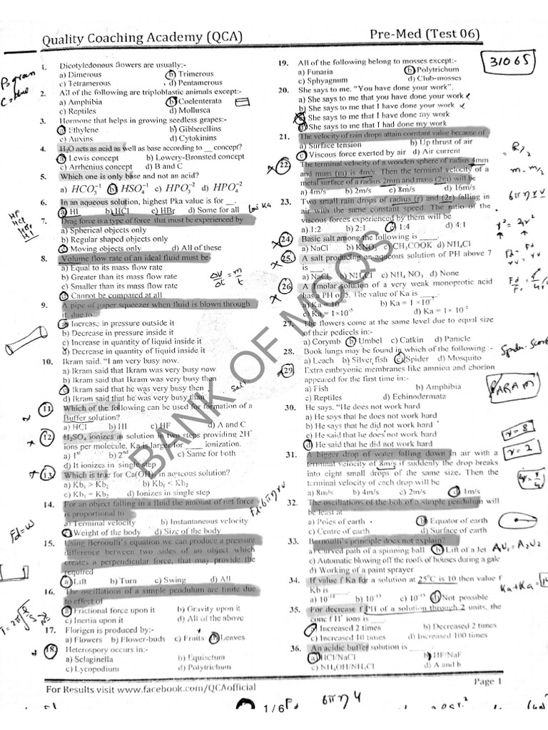 Qca Academy Sunday Test No.6 PDF | PDF