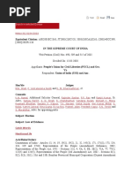 Format of Bail Application Format POCSO ACT-1 | PDF | Bail | Arrest