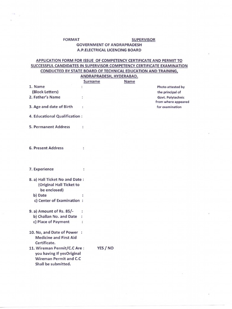 Supervisor Exam | PDF