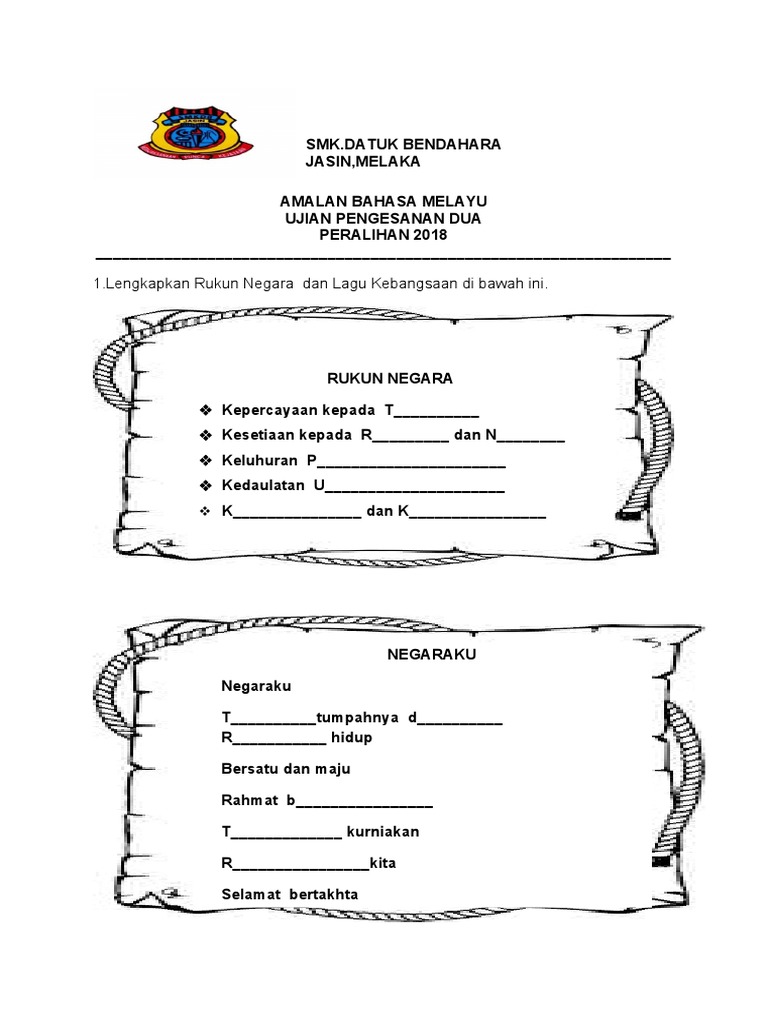 Latihan Abm | PDF