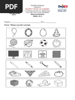 Letrang Aa Kindergarten Worksheets | PDF