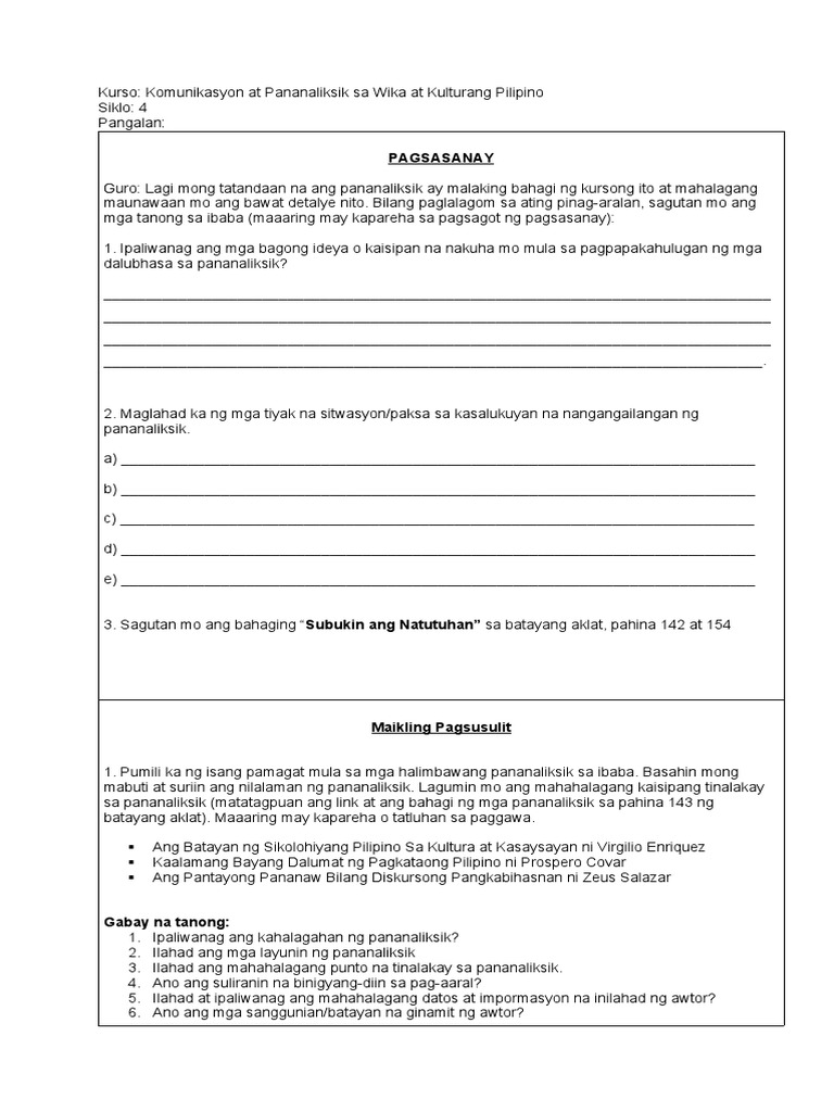 Pagsusulit - Pananaliksik | PDF