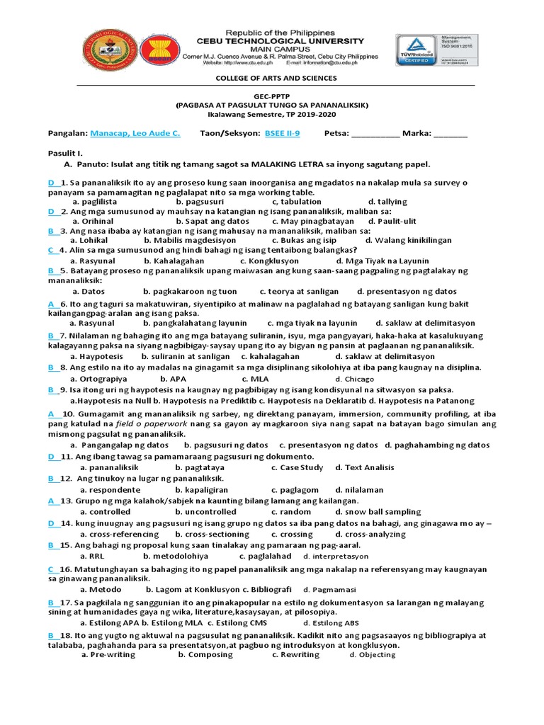 Midterm Exam | PDF