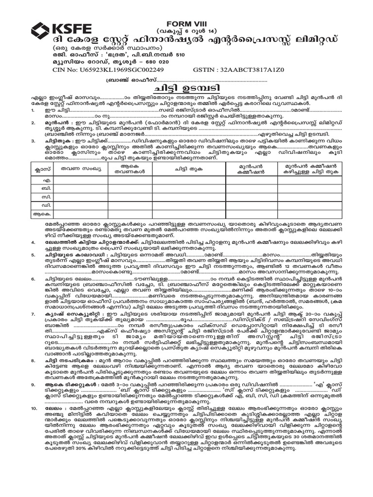 Form VIII Chitty Udambadi | PDF | Nature