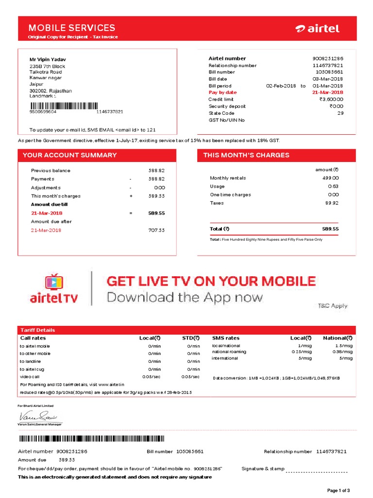 Airtel Postpaid Bill PDF | PDF | Invoice | Payments Airtel Postpaid Bill PDF | PDF | Invoice | Payments
