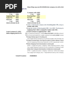 Common BC Sets in SAP EWM | PDF | Warehouse | Software