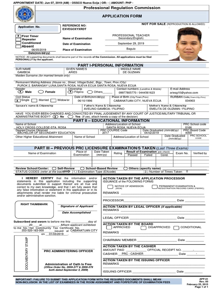 Application Form: Professional Regulation Commission | PDF | Public Law ...