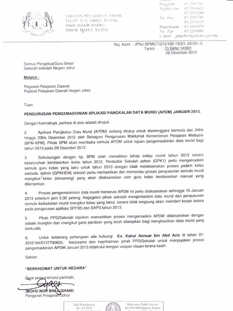 Surat Arahan Apdm | PDF