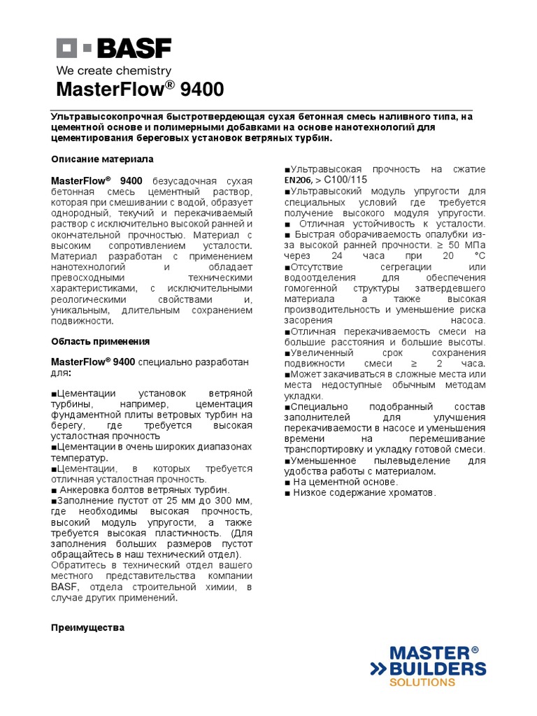 MasterFlow 9400 | PDF