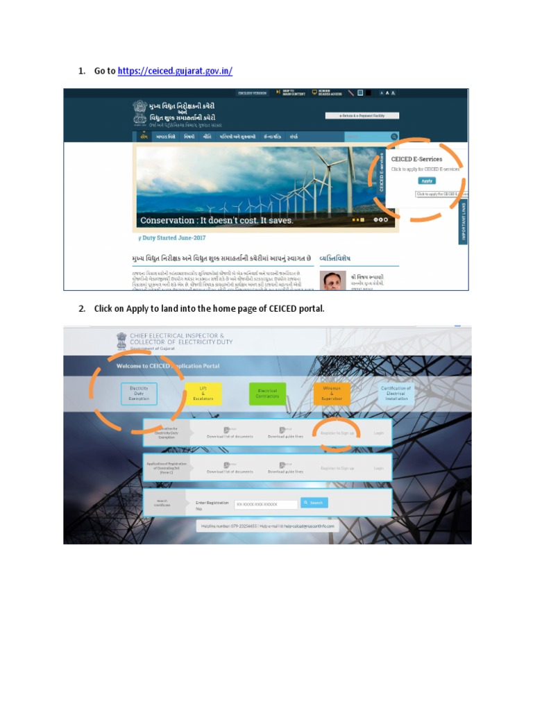 Guidelines Form E | PDF