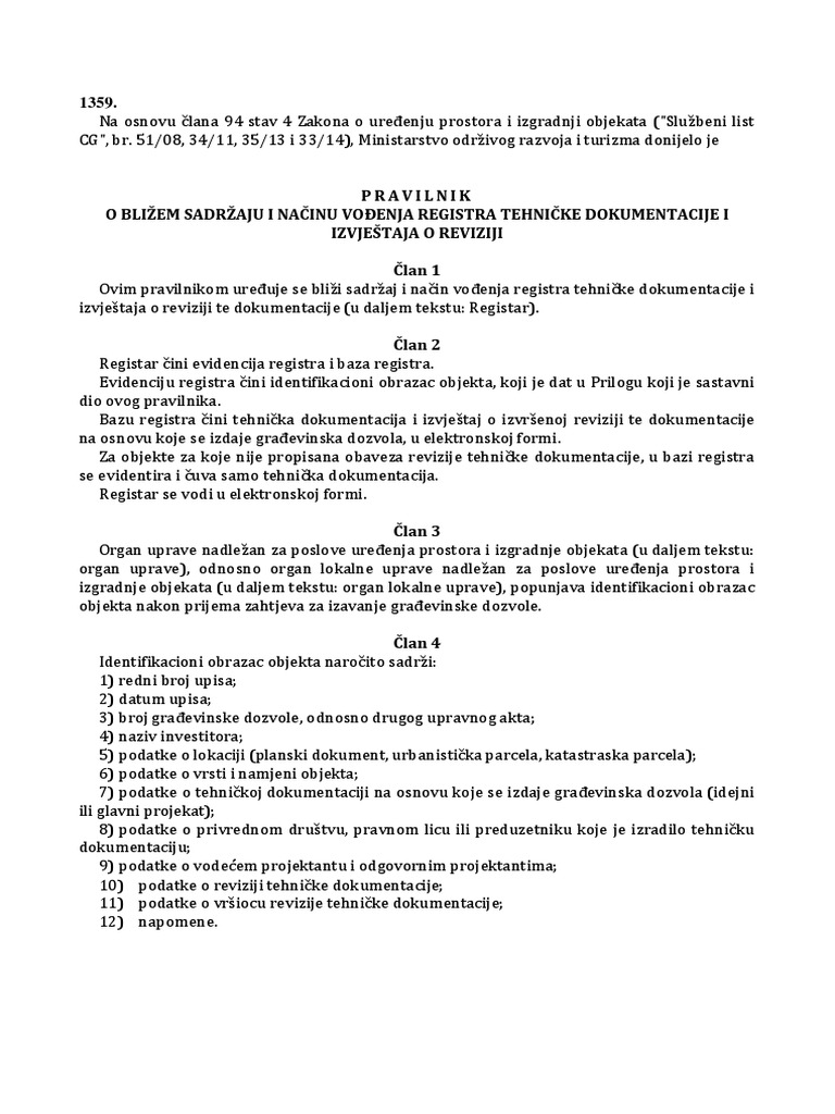 Pravilnik Tehnicka Dokumentacija | PDF