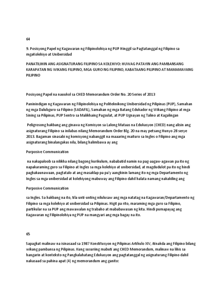 Position Paper 2 | PDF