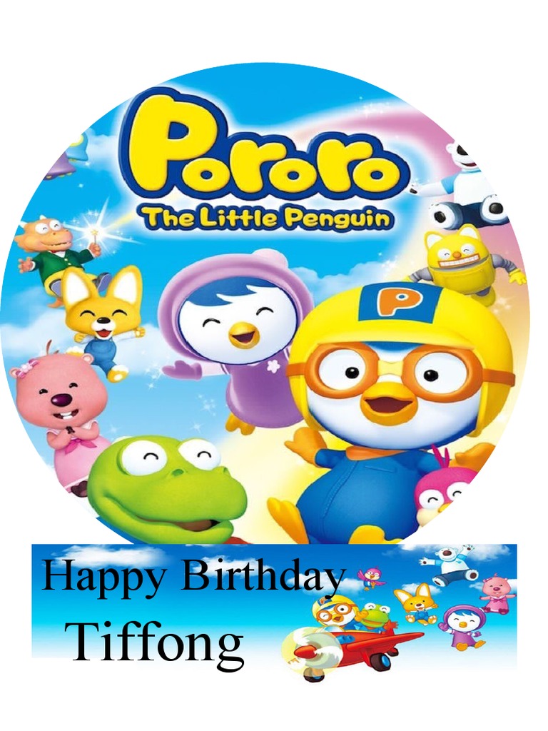 Print Pororo | PDF